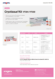 Ovarian Tissue Vitrification - Kitazato IVF