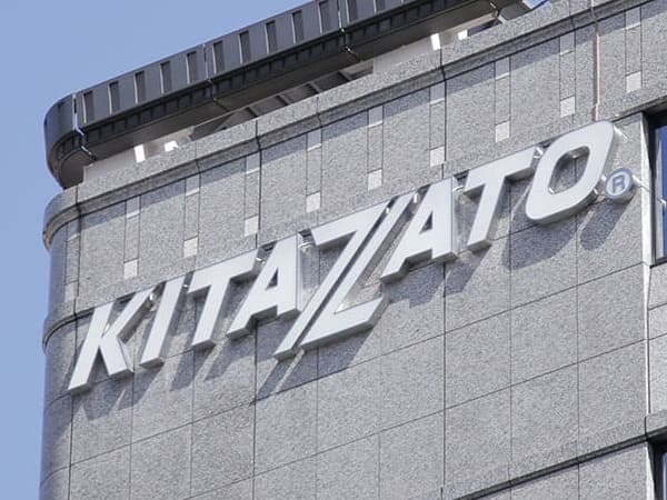 Kitazato - Quality Results for Life