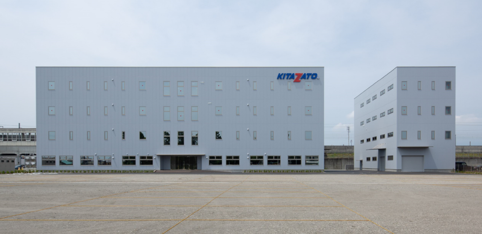 Kitazato: 25 years choosing science